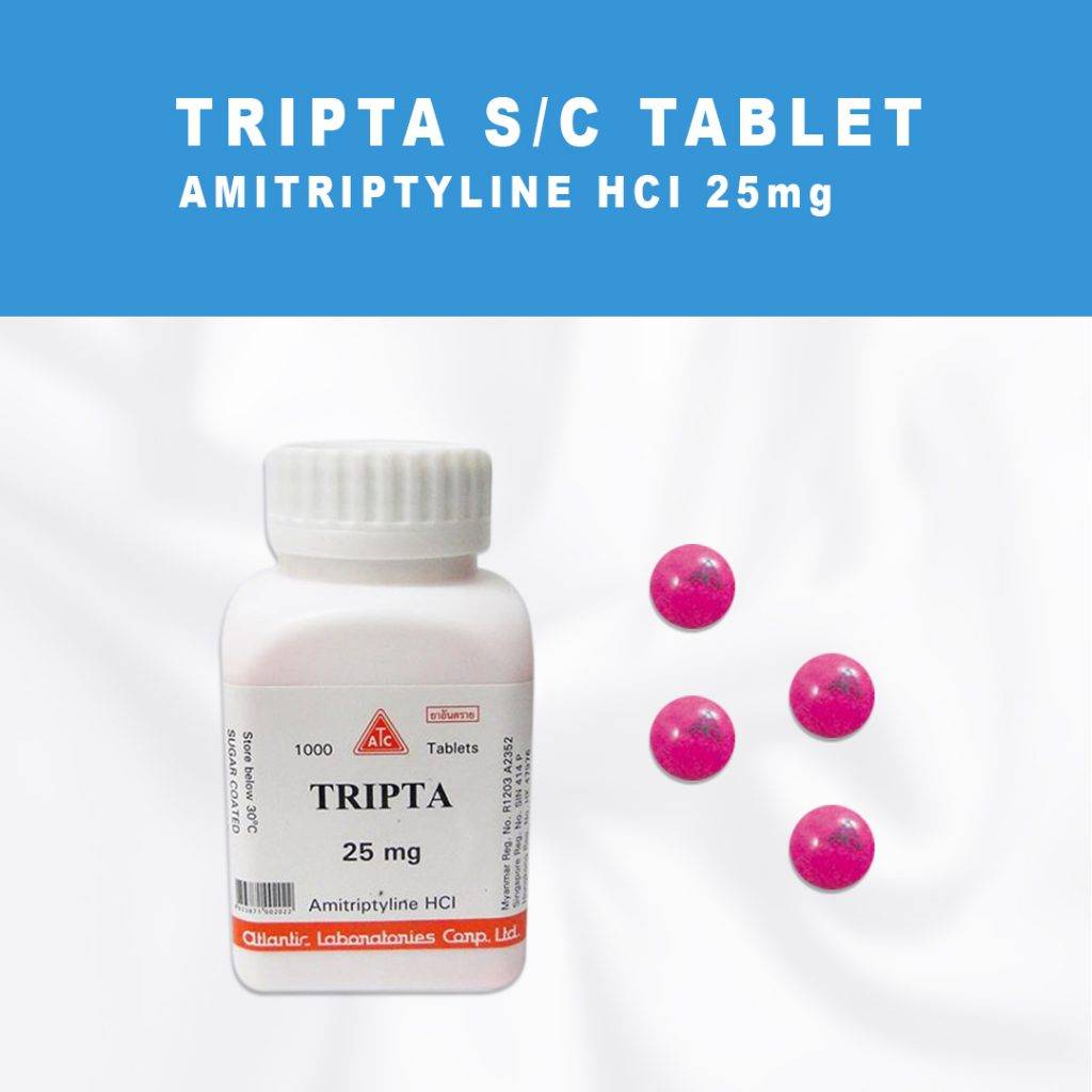 Product Photo – Kathit Htoo